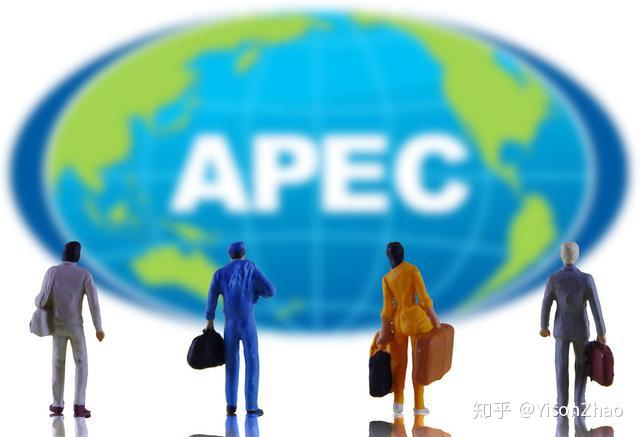 【重磅推荐】APEC商旅卡免签日韩澳大利亚等16个国家！ - 知乎