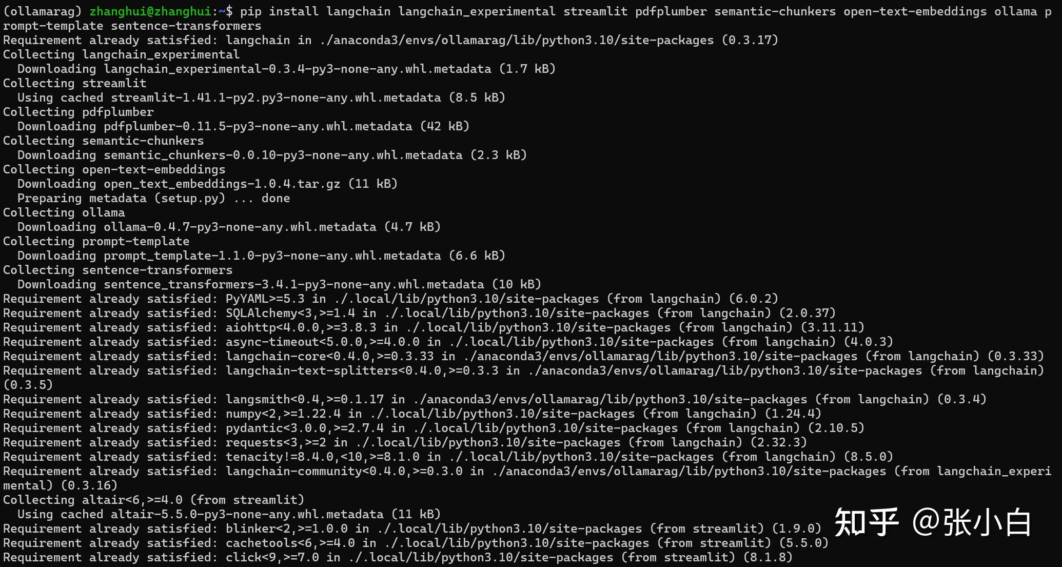 Ollama搭建RAG环境（DeepSeek-R1） - 知乎