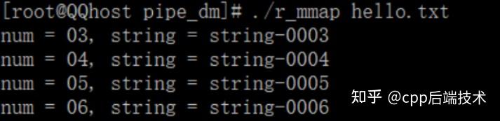 mmap共享存储映射 - 知乎