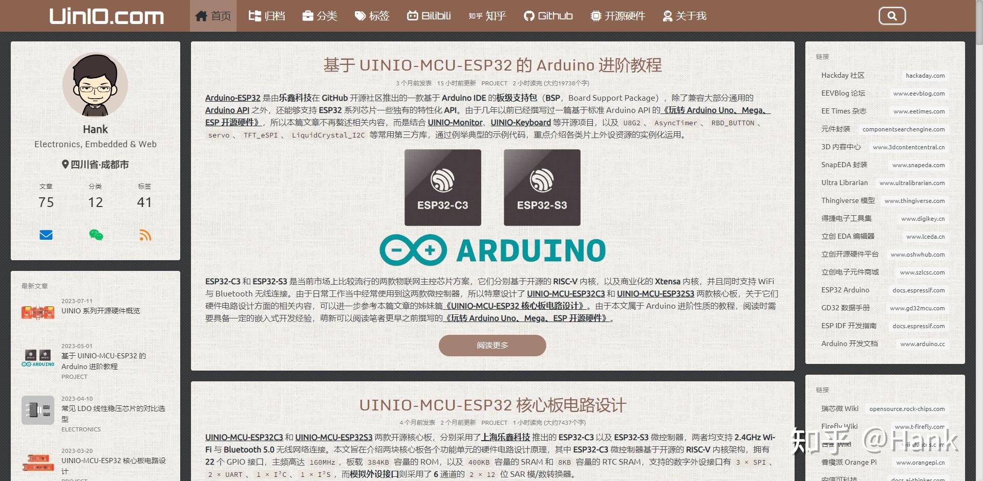 《运用 U8G2 与 TFT_eSPI 玩转 UINIO-Monitor 显示屏》电子读物 - 知乎