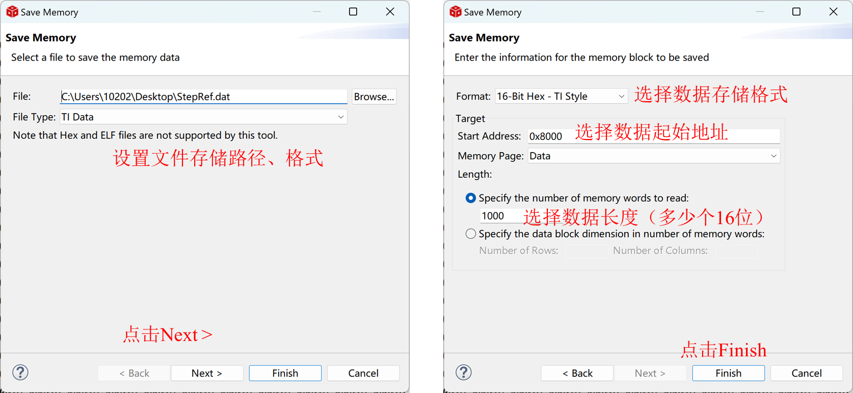 使用memory模块从DSP RAM中读取数据并处理 - 知乎