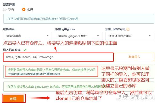 一招搞定github下载速度高达2MB/s - 知乎