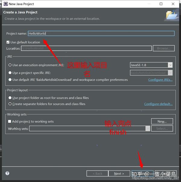 eclipse输出Hello World - 知乎