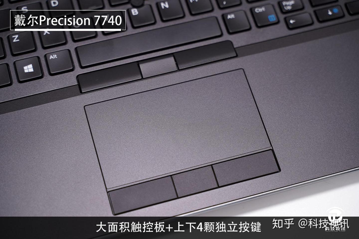 英特尔至强工作站随身带,戴尔Precision 7740评测 - 知乎