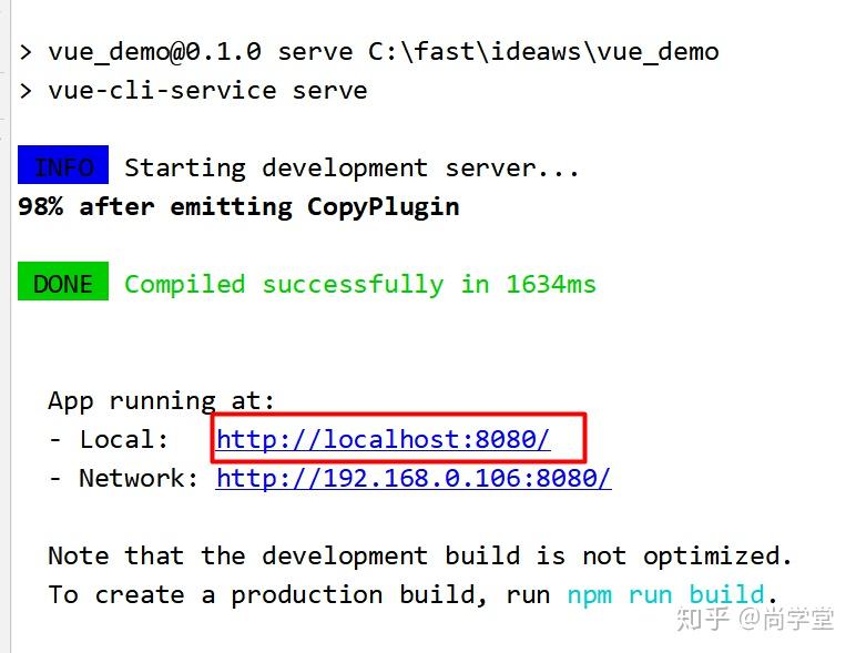 Vue.js---实现前后端分离架构中前端页面搭建（一） - 知乎