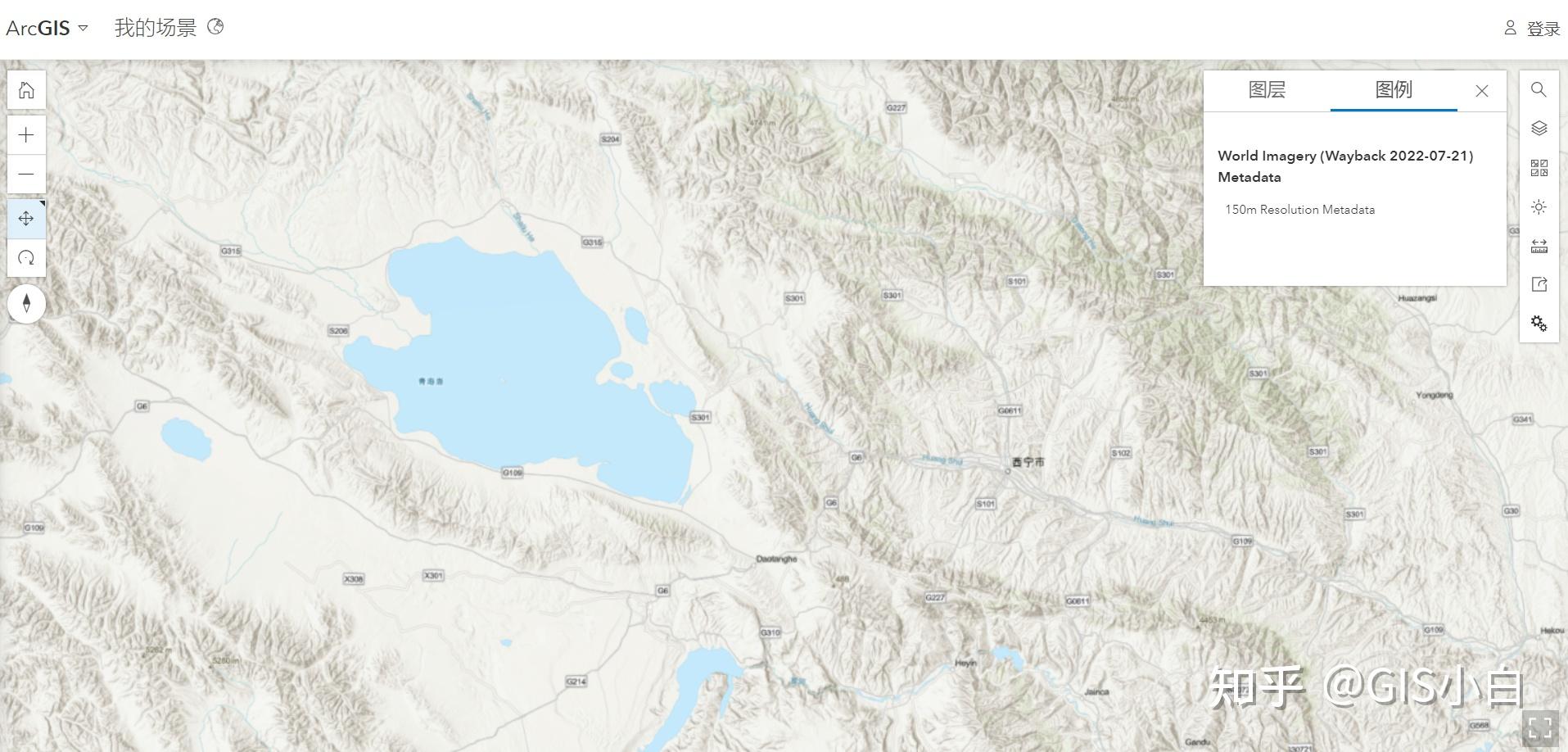 【ArcGIS教程】（135）ArcGIS中World Imagery Wayback 历史影像浏览（2） - 知乎