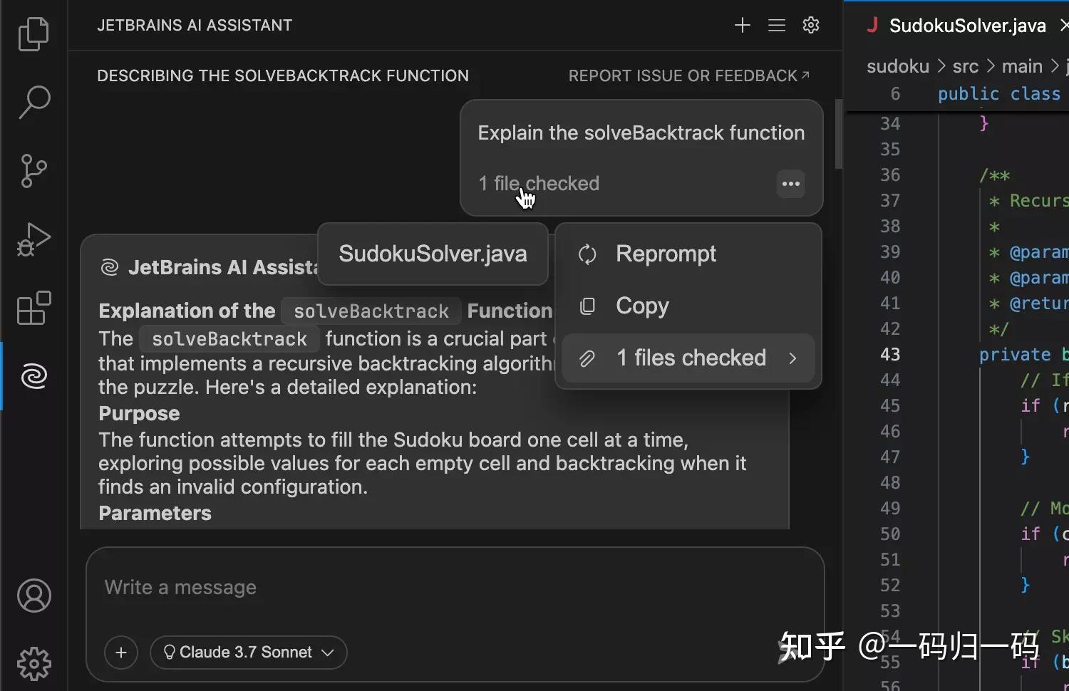 这就开撕了？JetBrains AI Assistant vs. VS Code 开源 AI 编辑器 - 知乎