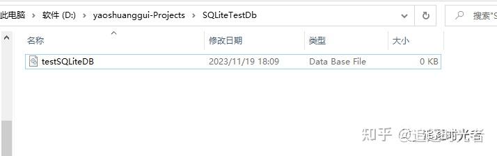 七天net 8操作sqlite入门到实战 第二天 在 Windows 上配置 Sqlite环境 知乎 3264