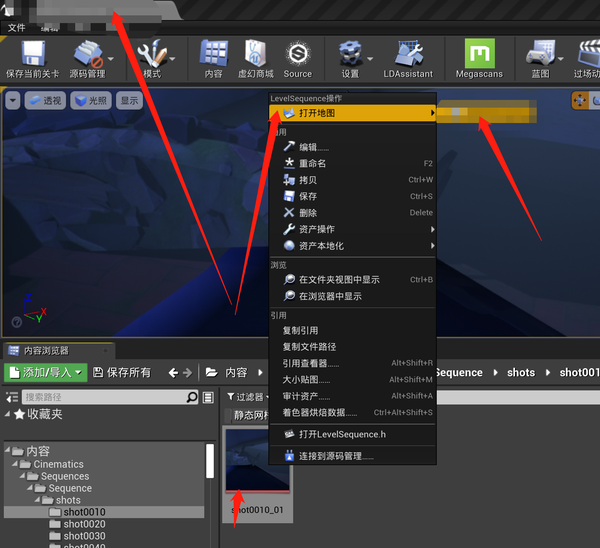 ue4 Sequence使用笔记 - 知乎
