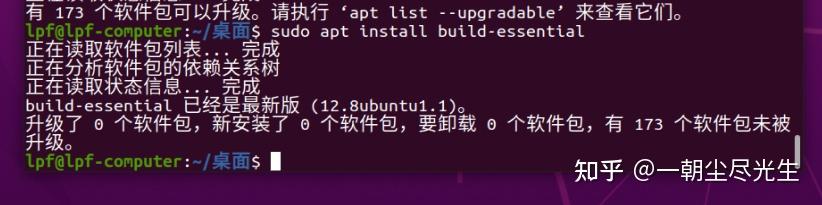 Linux虚拟机安装、openmp与mpi并行环境配置 - 知乎
