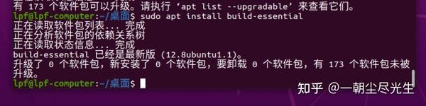 Linux虚拟机安装、openmp与mpi并行环境配置 - 知乎