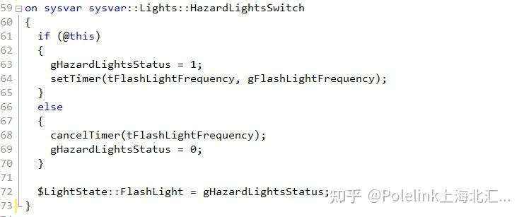 CAPL编程语言快速入门（二） - 知乎