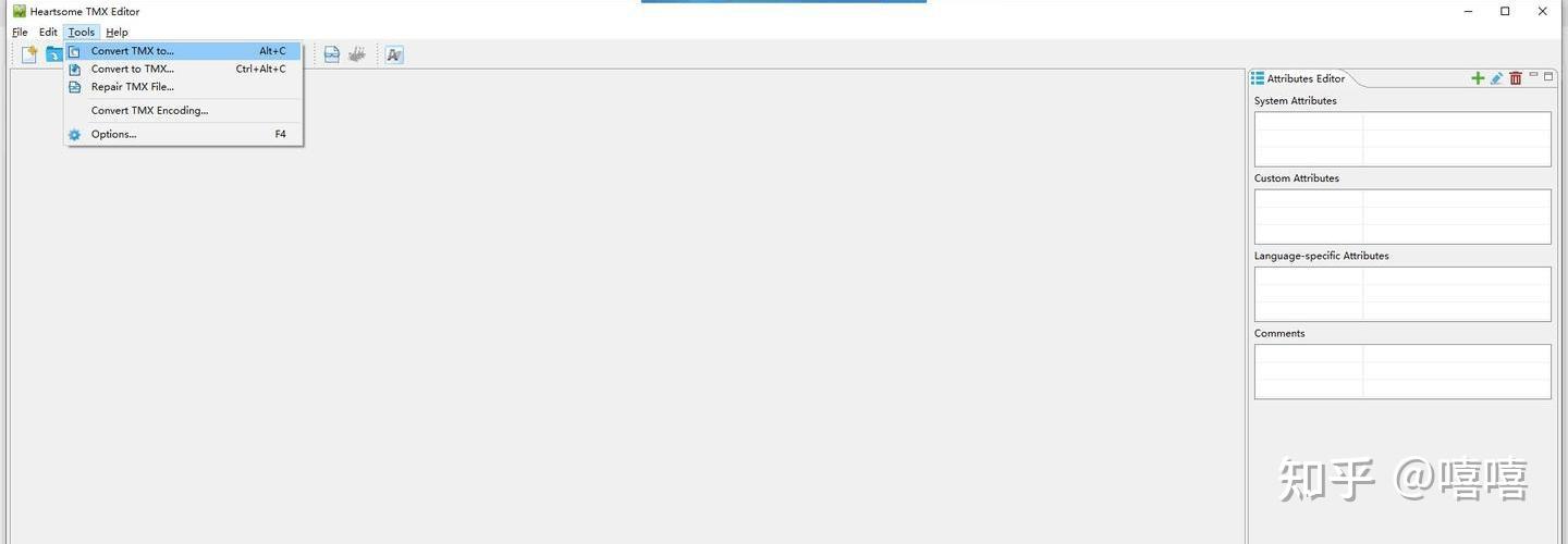 Convert TMX to other files. - 知乎