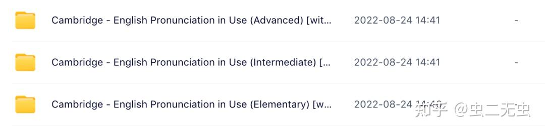 【English in Use 】英语在用系列学习用书 - 知乎