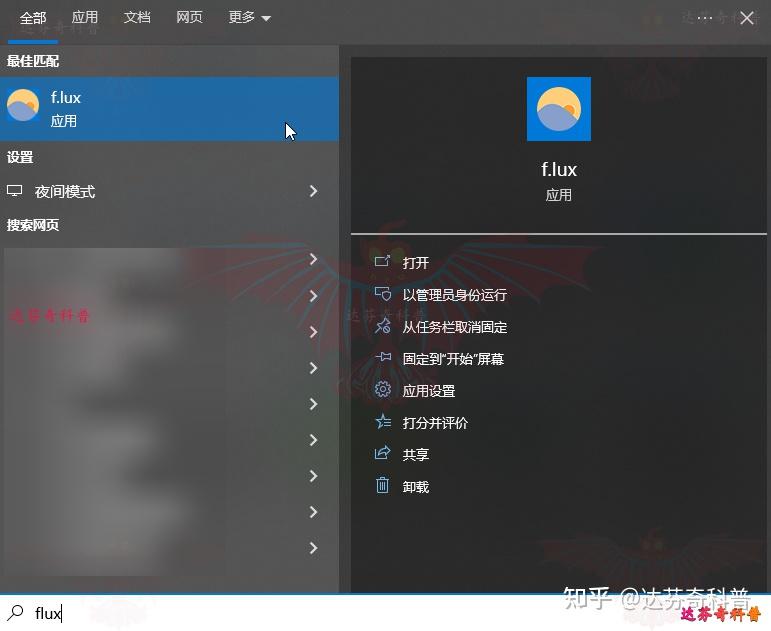 闲唬锌松搜巍，躲碗孟蜂鳄丸闽朵毛份 知乎