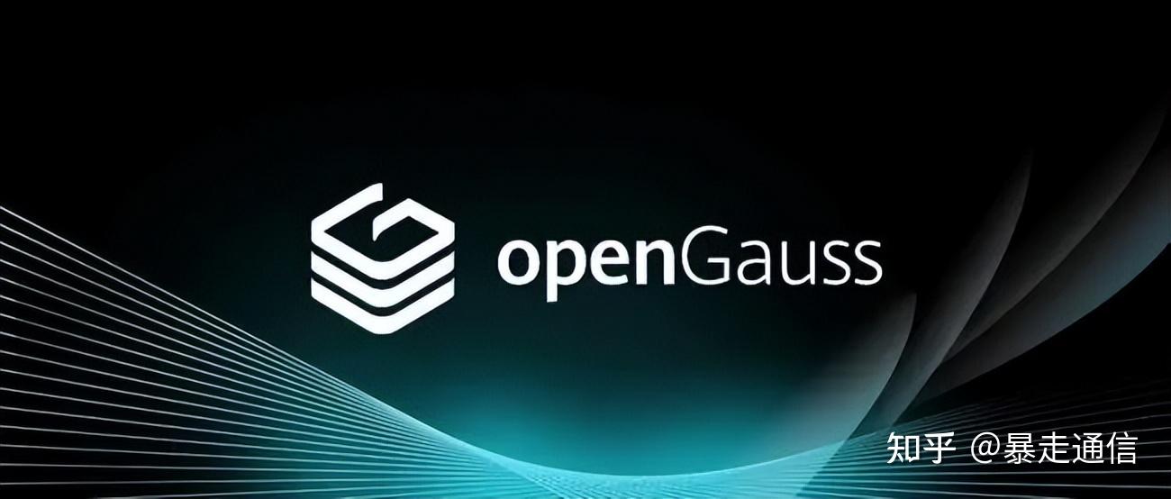 openGauss正式推出资源池化架构，全新升级社区工具DataKit - 知乎