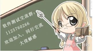 python 标准库之xml.etree.ElementTree - 知乎