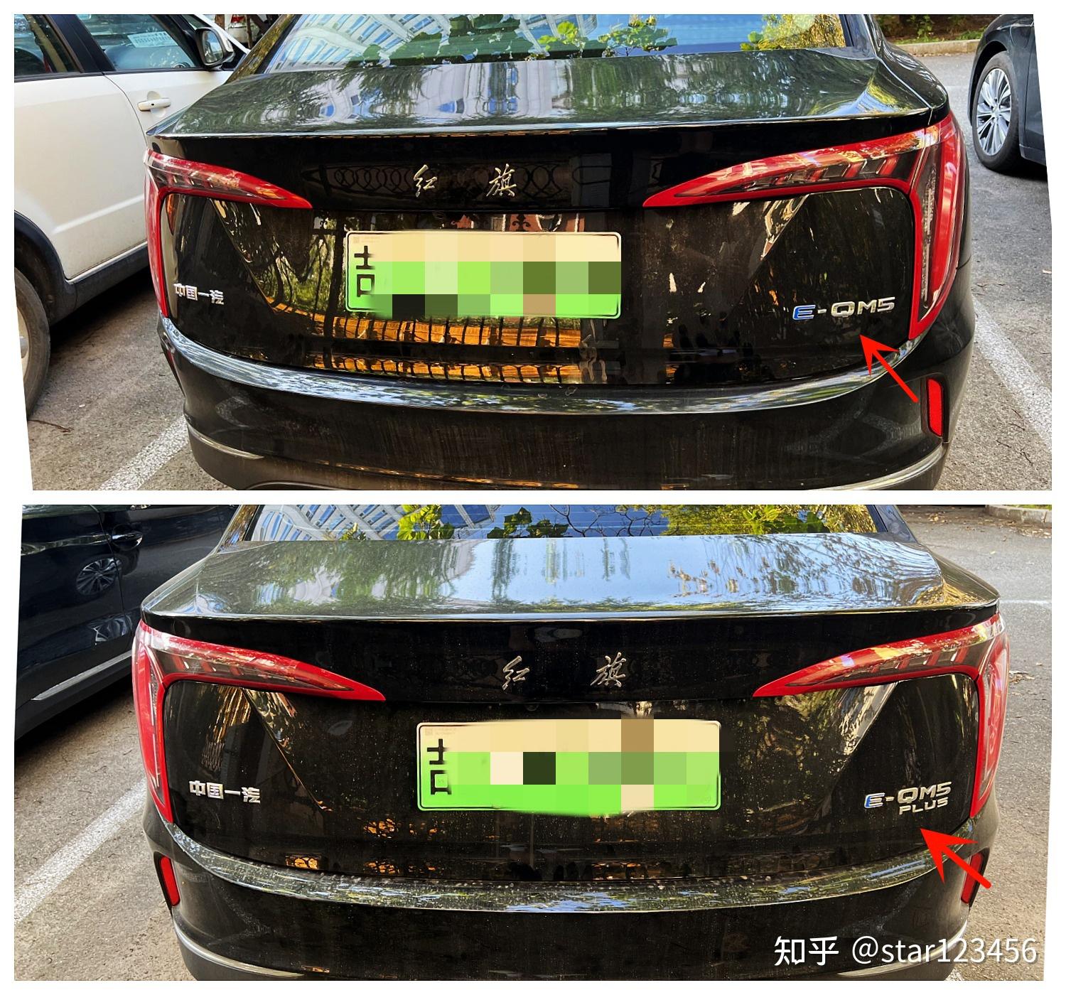 不到10万元，五折购买620公里续航的红旗E-QM5香不香 - 知乎