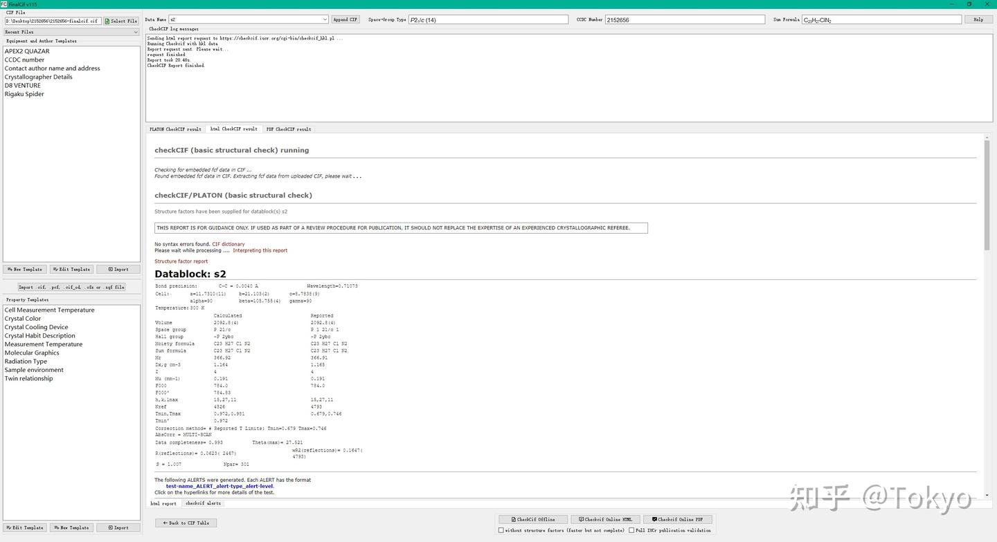 晶体数据CIF验证报告 - 知乎