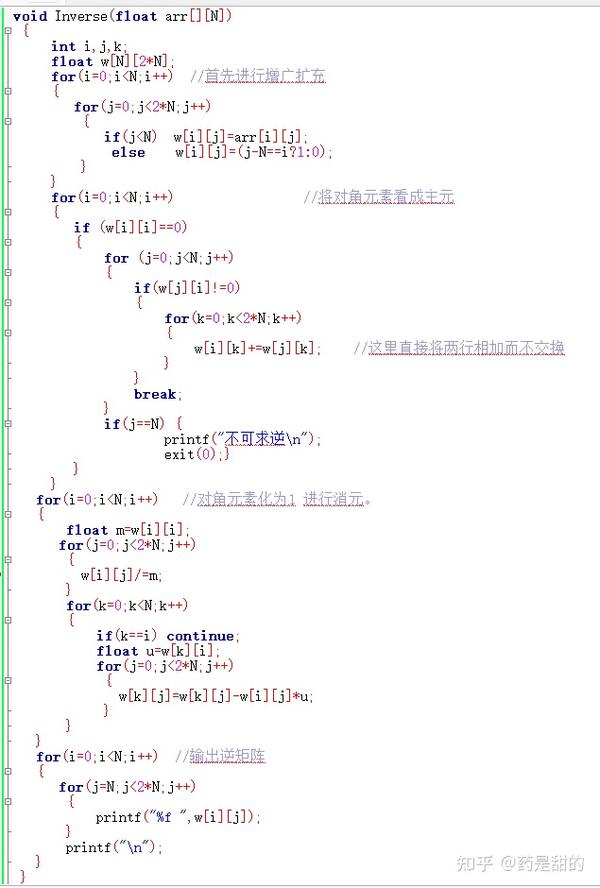 三对角行列式中用其他常数填充的行列式计算以及简单逆矩阵的编程求解 知乎