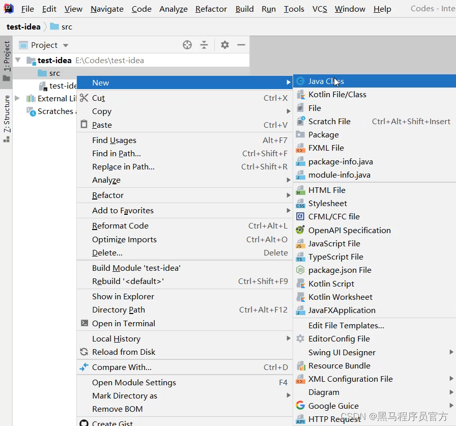 Idea从环境配置到第一个项目创建创建project、module 模块、class 类，并写代码 知乎