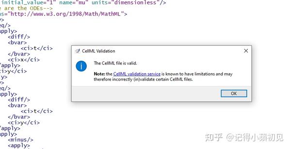 CellML教程3 - 创建并运行一个简单的模型 - 知乎