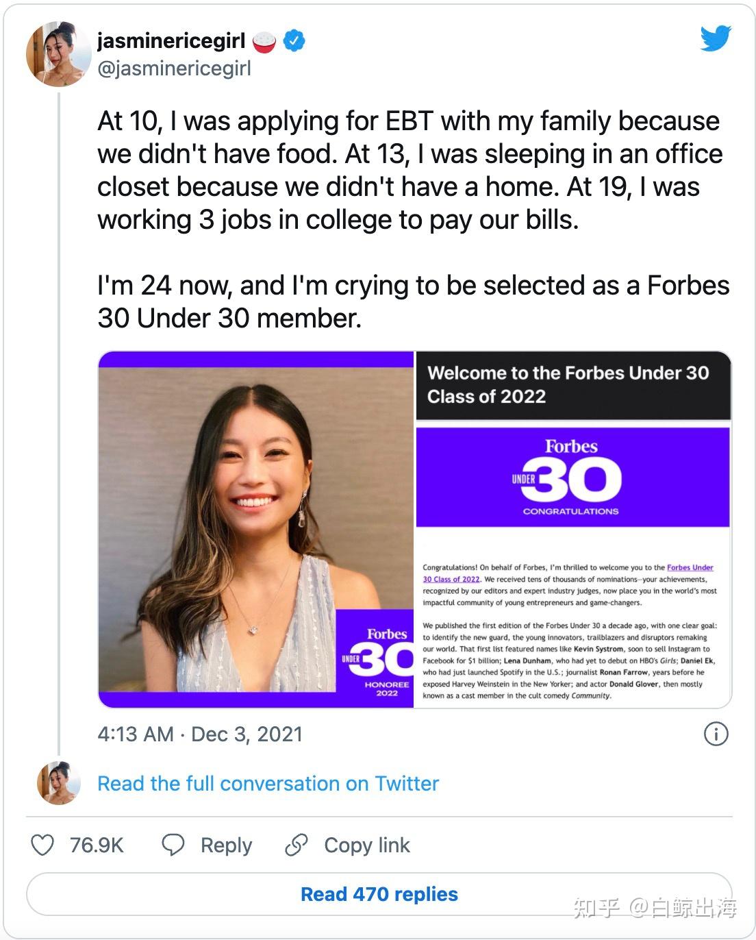 创作者自己做的粉丝变现平台Fanhouse完成a16Z参与的2000万美元A轮融资 - 知乎