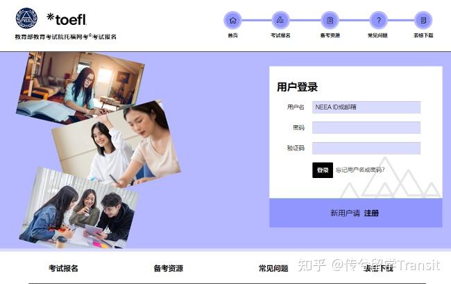 2024申请季美国大学标化送分攻略！ - 知乎