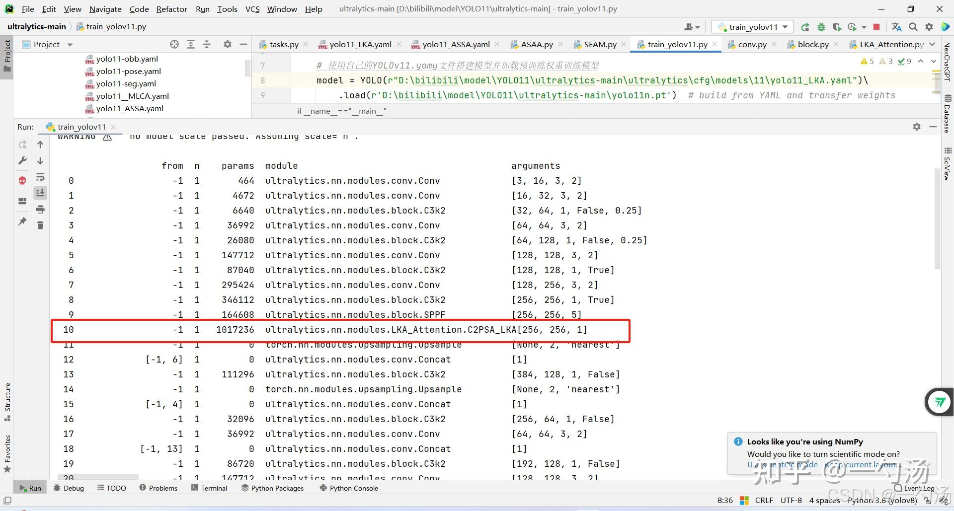 YOLO11改进-注意力-引入Deformable Large Kernel Attention (DLKA) 解决多尺度、小目标、遮挡等问题 - 知乎