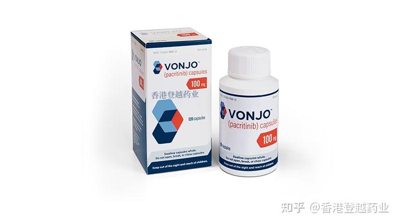 帕克替尼（pacritinib）：开启骨髓纤维化个性化治疗的新时代 - 知乎