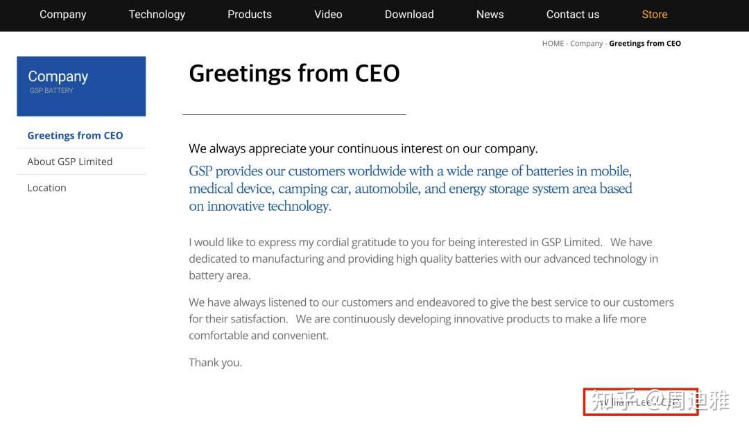 2022年外贸高手必备，客户背景调查最全攻略 - 知乎