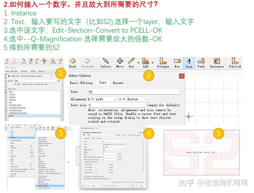 K-LAYOUT新手小白常见疑难问题解析 - 知乎