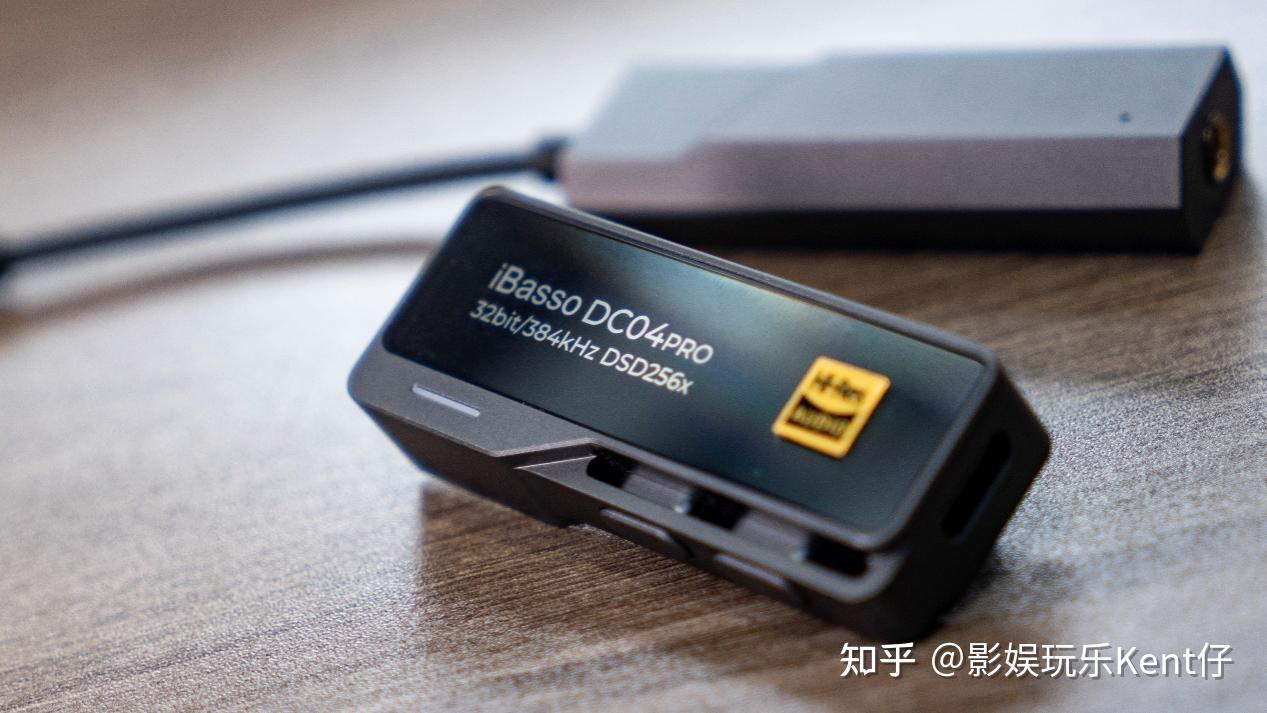 “放下播放器后的60天”iBasso DC04Pro便携解码耳放 - 知乎