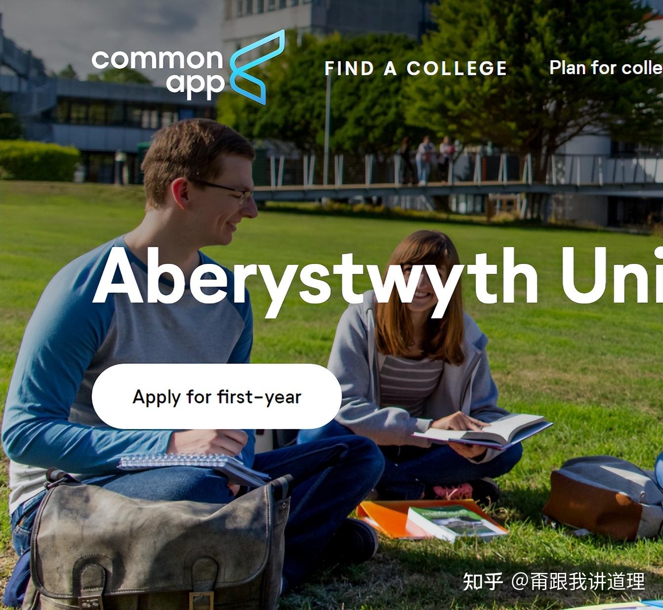重磅！2023Fall Common App网申系统开放！3大变化，附完整版填写指南！ - 知乎