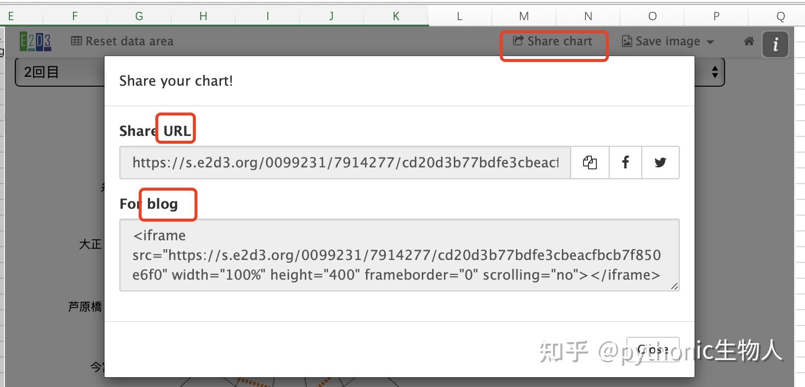 如何将D3的酷炫延续到Excel中？ - 知乎