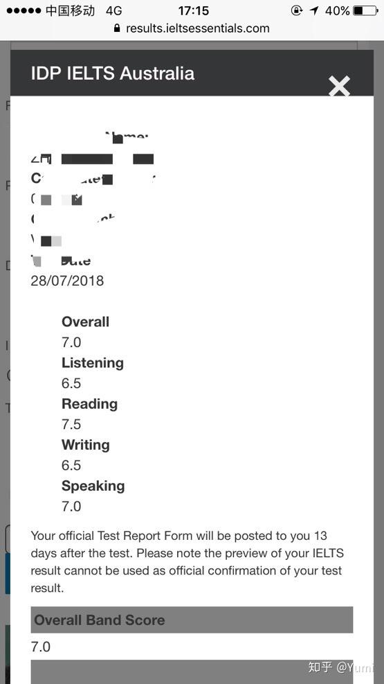 越南河内idp雅思攻略 - 知乎