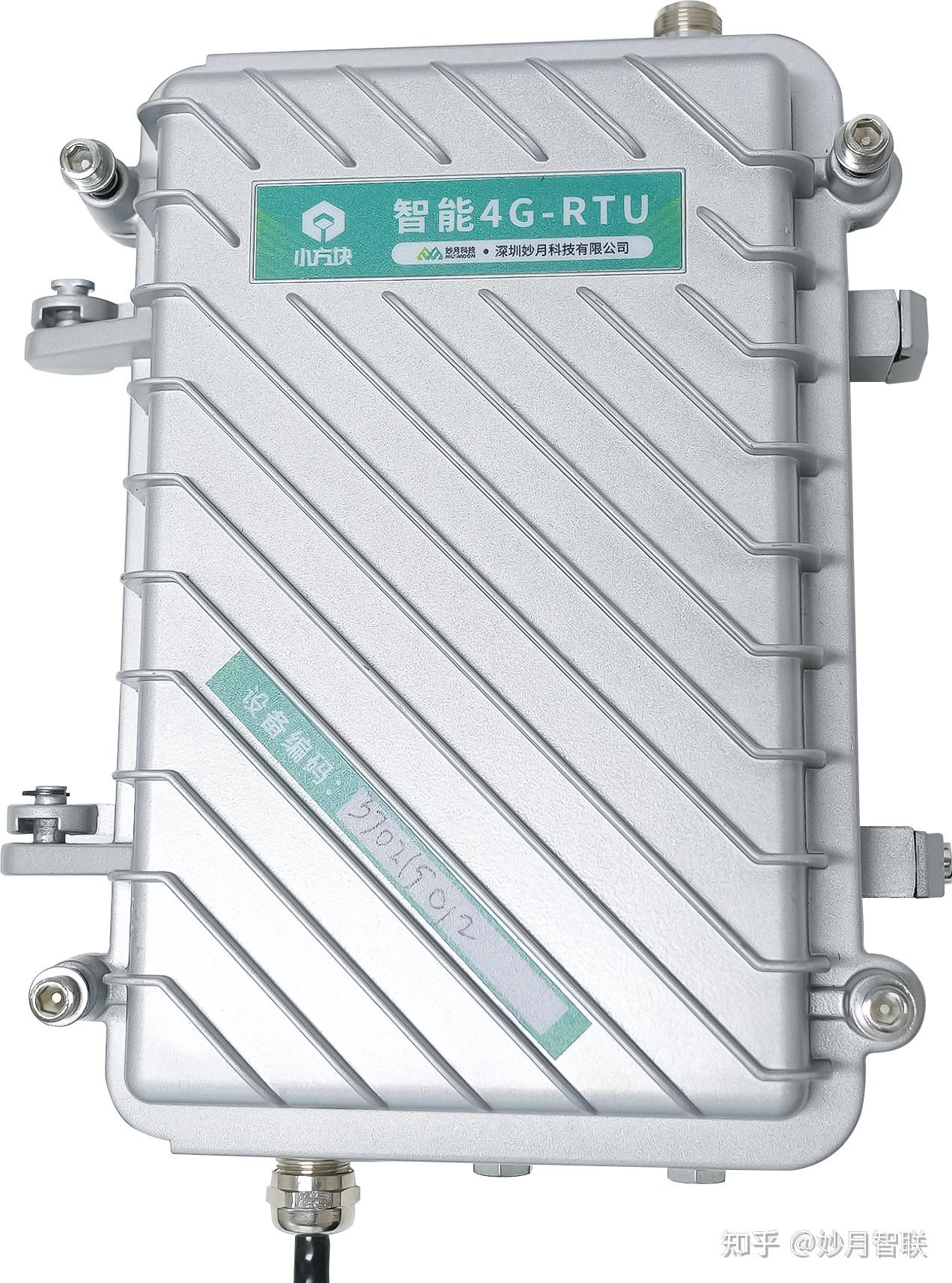 物联网卡可以用在RTU设备吗？ - 知乎