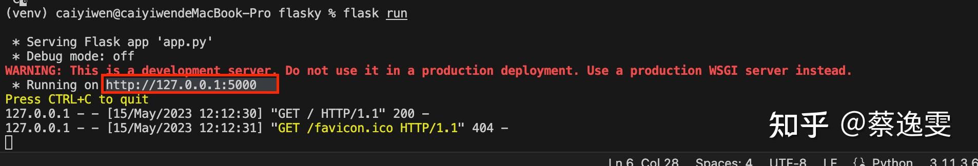 编写运行一个简单的Flask Web应用 - 知乎