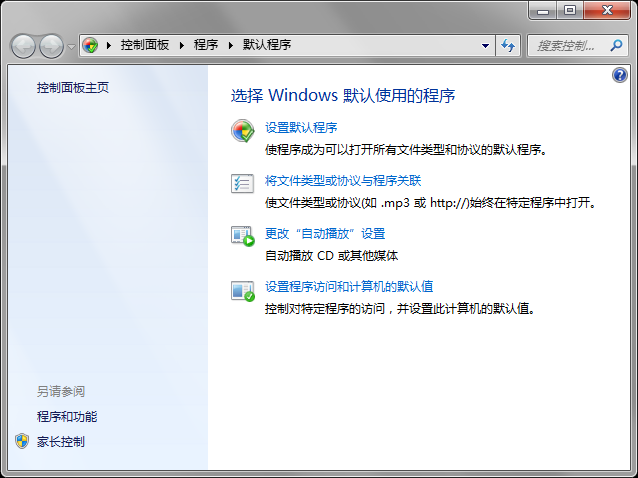 全平台最强播放器mpv！祖母级入门帮扶教学 - 知乎