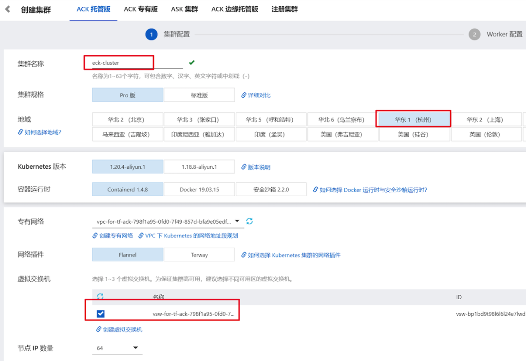 使用 ECK 在 Kubernetes 集群中管理 Elastic Stack - 知乎