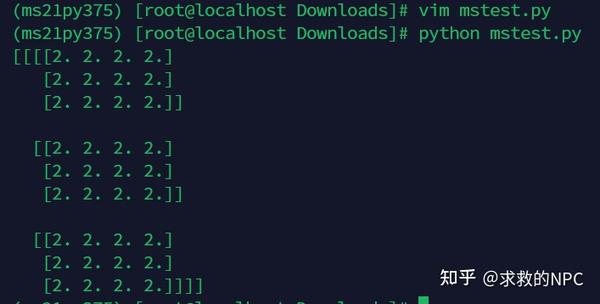 MindSpore环境配置记录（二）：conda创建MindSpore-python虚拟环境 - 知乎