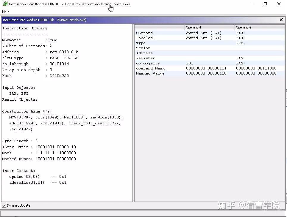 全面详解 Ghidra - 知乎