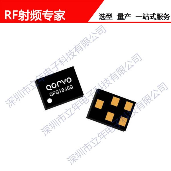 QPQ1040Q 高功率体声波 (BAW) TX 滤波器 - 知乎