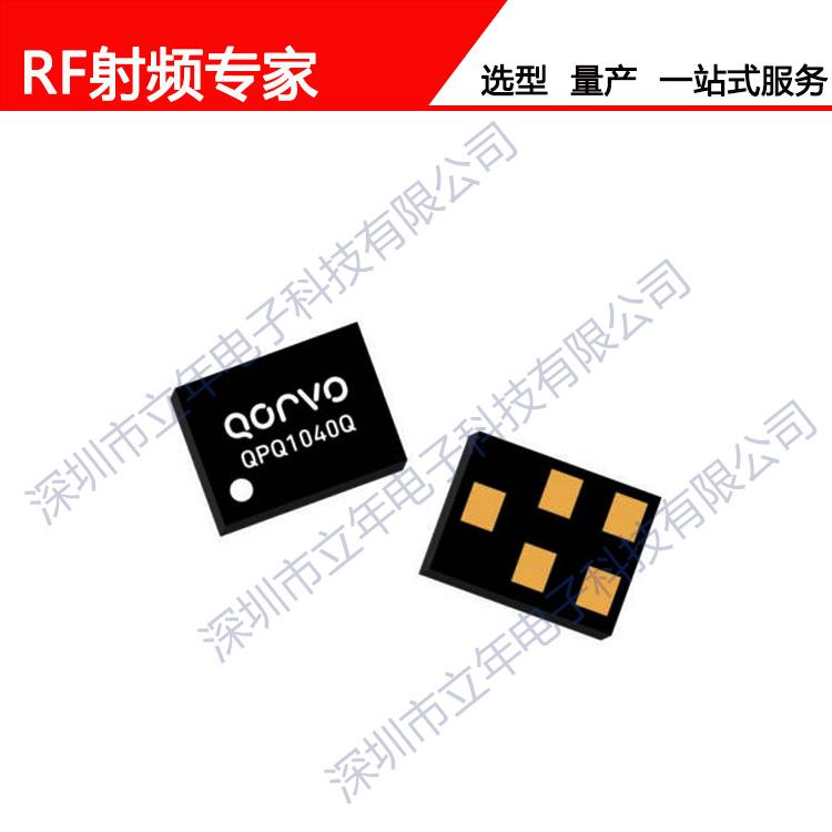 QPQ1040Q 高功率体声波 (BAW) TX 滤波器 - 知乎