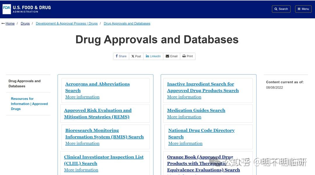【手把手图解】FDA药物信息搜索 - 知乎
