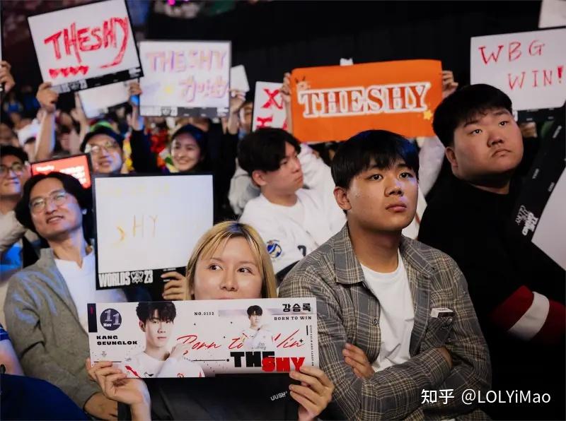 LoL Esports分享S13现场粉丝照片：TheShy粉丝全力打Call~ - 知乎