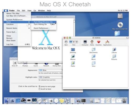 用一篇文章，带你回顾桌面GUI 的设计发展史 - 知乎