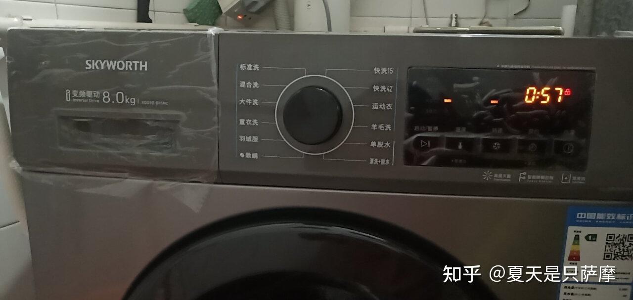 创维XQG80-B15MC质量如何？优缺点全在这里了？ - 知乎