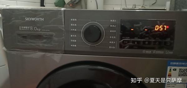 创维XQG80-B15MC质量如何？优缺点全在这里了？