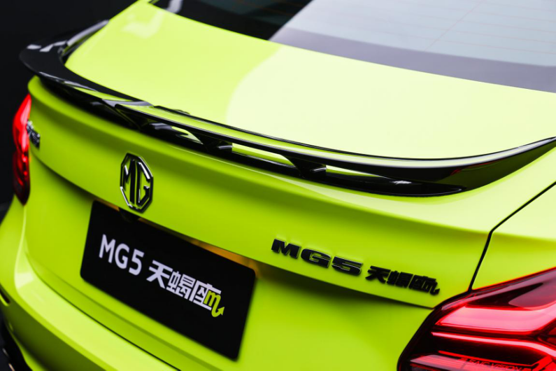 预售顶配也就11.79万，你真的认识MG5 天蝎座吗？ - 知乎